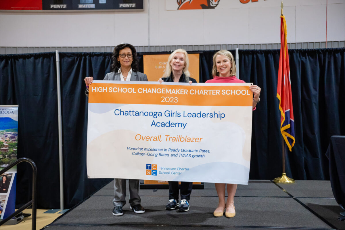 Tennessee Charter School Center Names State’s Outstanding Changemaker ...